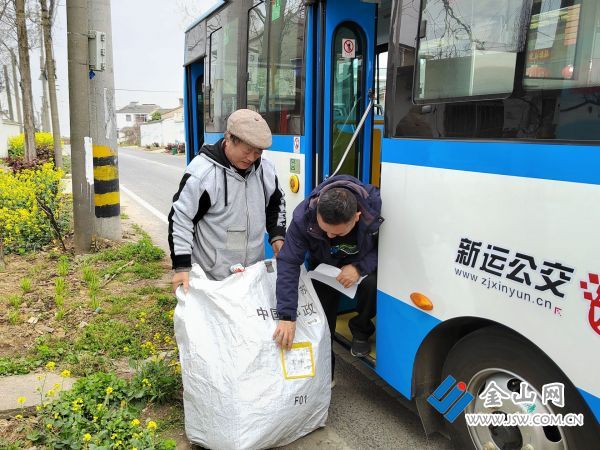 江苏镇江：“交邮融合”打通农村运输服务“最后一公里”中国镇江金山网 国家一类新闻网站 2800