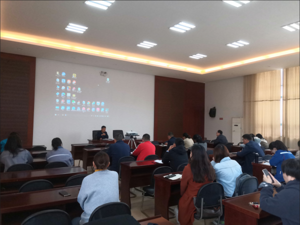 丹徒区经发局组织召开重点用能企业能耗数据统计工作座谈会中国镇江金山网 国家一类新闻网站 6325